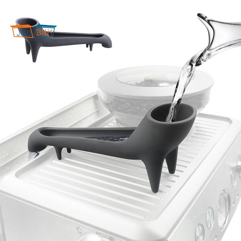 Espresso Machine Water Tank Funnel Coffee Machine Funnel & Quick Access ...