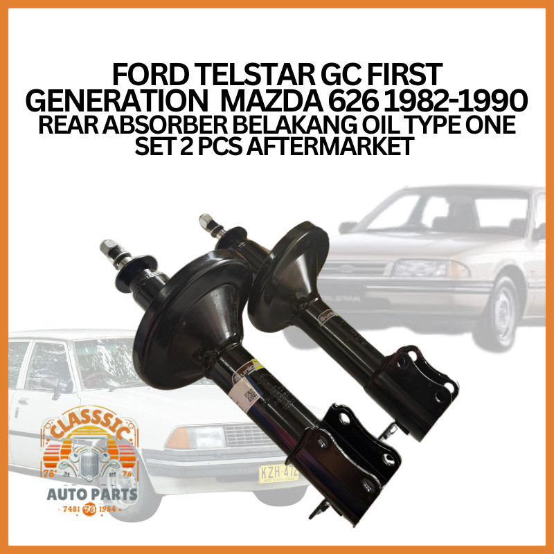 FORD TELSTAR GC FIRST GENERATION MAZDA 626 1982-1990 REAR ABSORBER ...