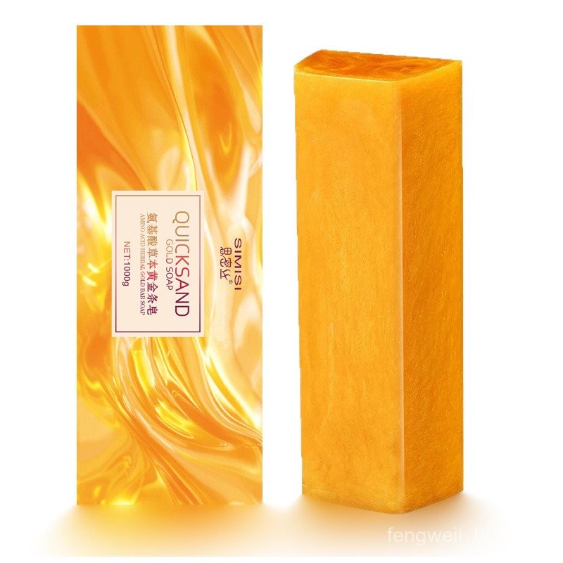 [Simisi] Gold Soap Bar Trapezoidal Soap [1 Whole Bar 1kg Weight] Large ...