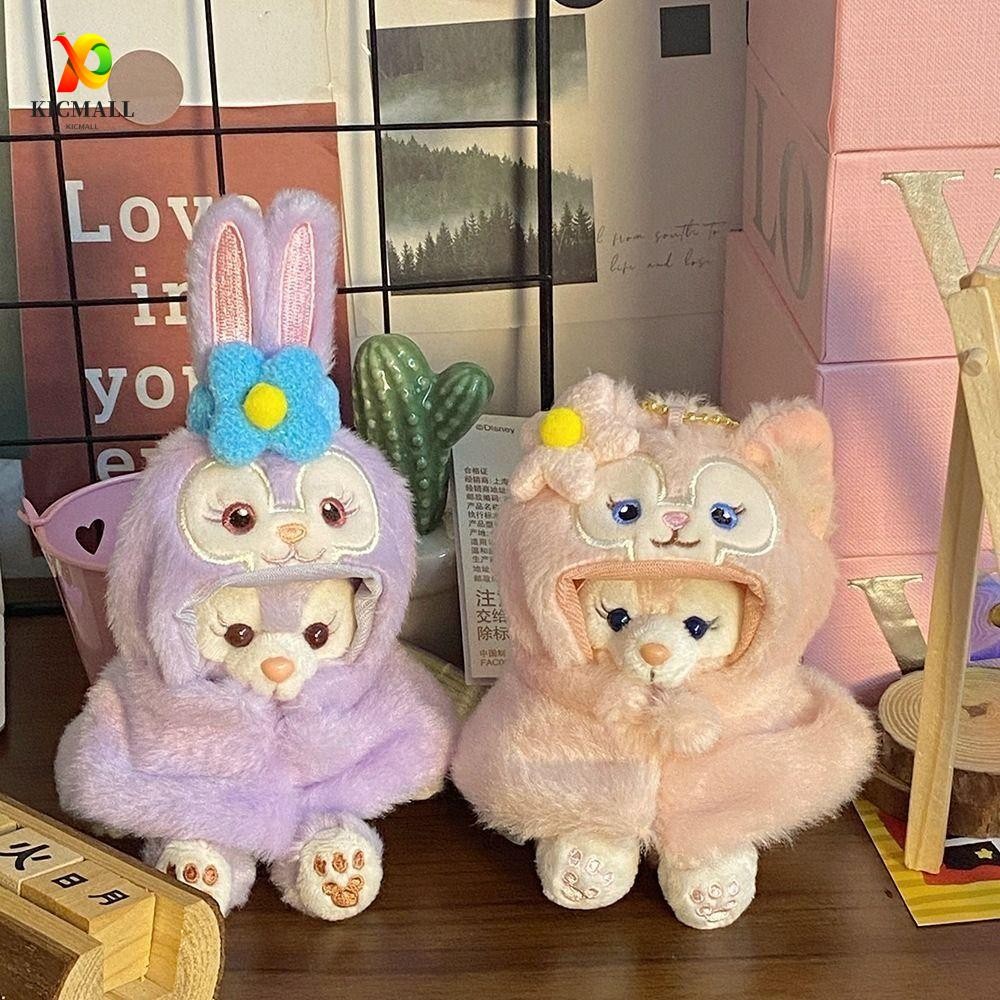 KICMALL Plush Clothes Head Cape, Plush Anime Lotso Plush Doll Clothes ...