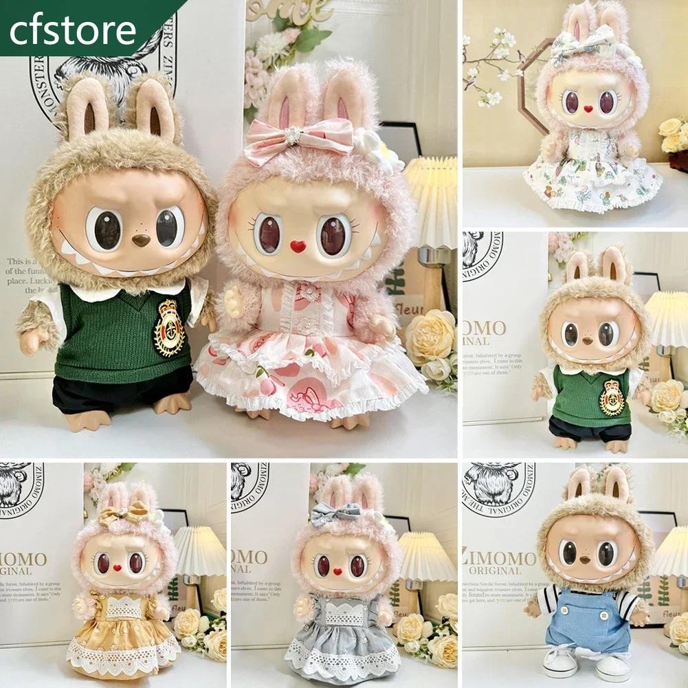 Sweetheart Dress for 38cm Labubu The Monsters Plush Dolls Cute Girl ...