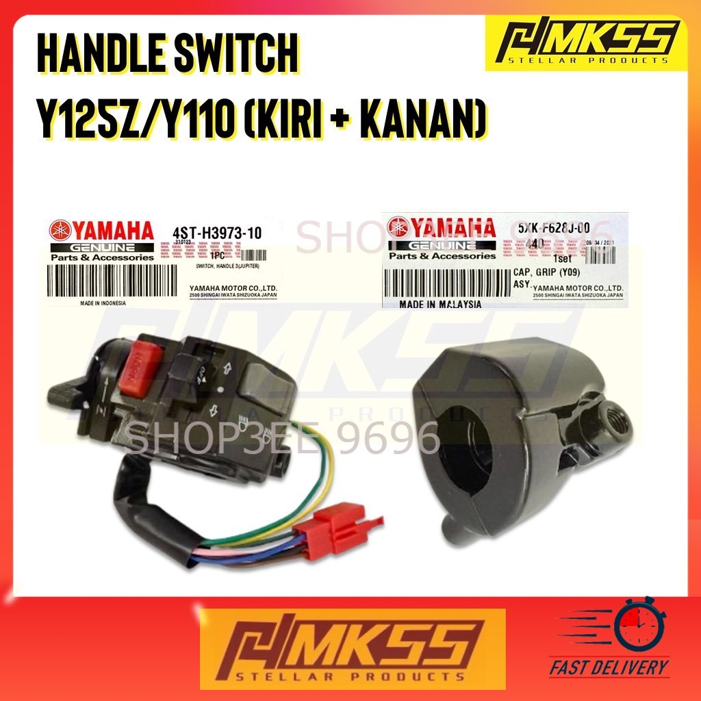 YAMAHA SUIS SIGNAL HANDLE Y125Z Y125ZR 125Z 125ZR HANDLE SWITCH SET ...