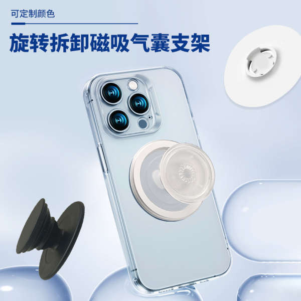 magnetic popsocket magsafe popsocket Pemegang beg udara magnet boleh ...