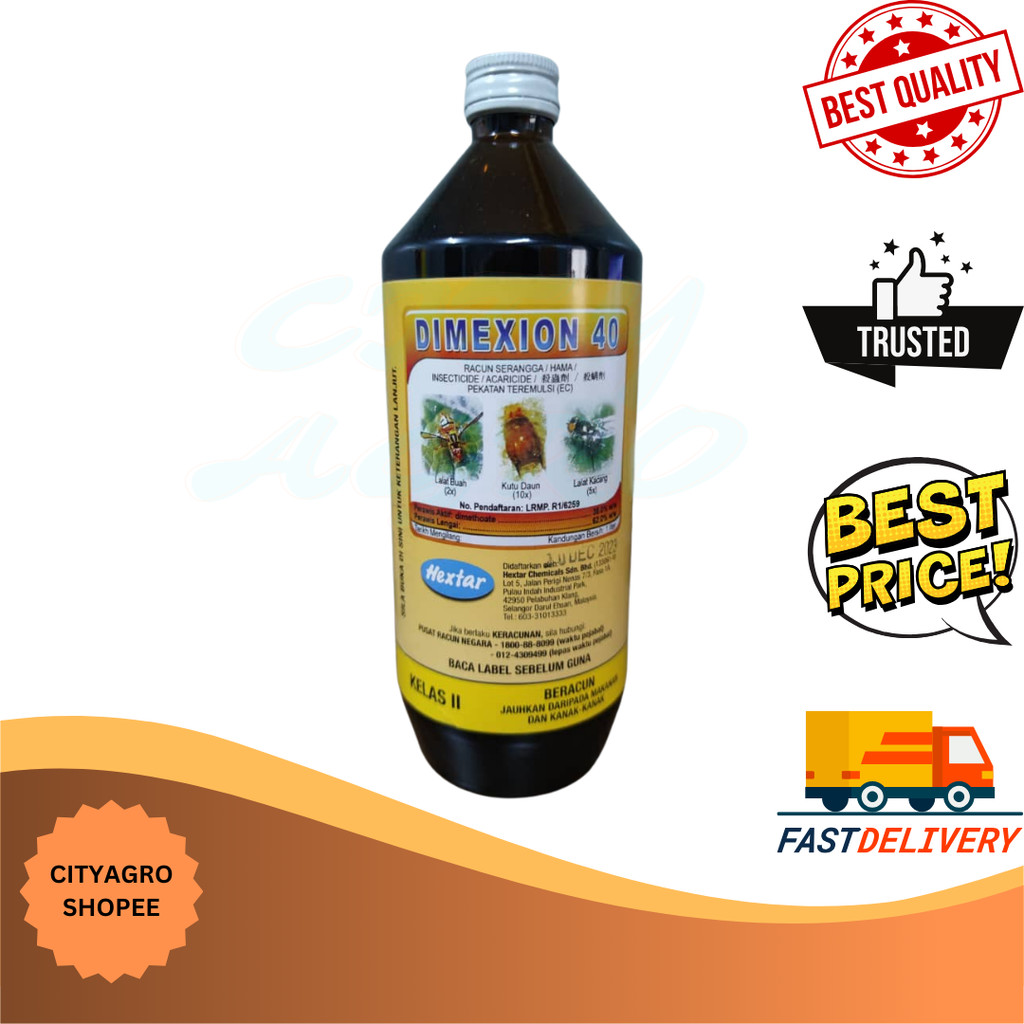 Hextar Dimexion 1L Hextar Dimexion 40 + Extra Protection (Racun ...