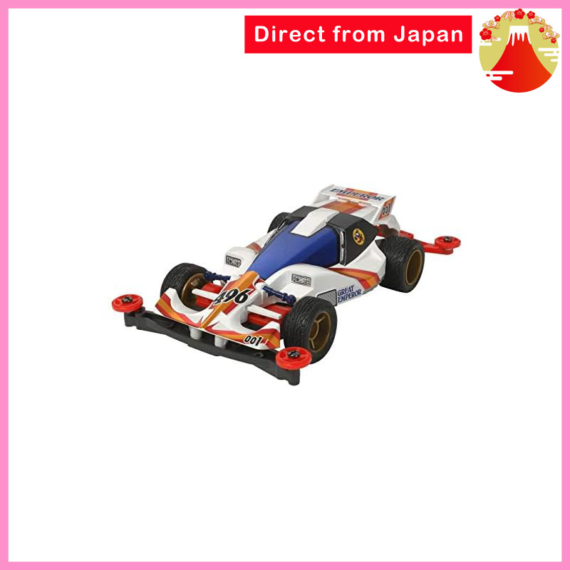 TAMIYA Mini 4WD Racer Series No. 75 Great Emperor Premium Super II ...