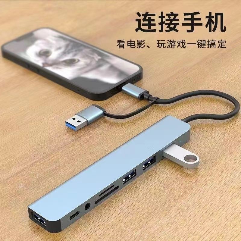 Type-c/usb Eight-in-One Dual-Head Docking Station Laptop ...