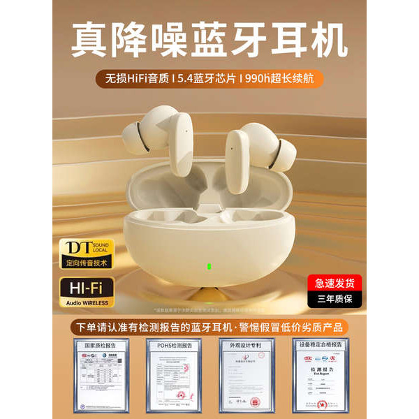 baseus headphone headphone wireless Model 2024 baharu sesuai untuk ...
