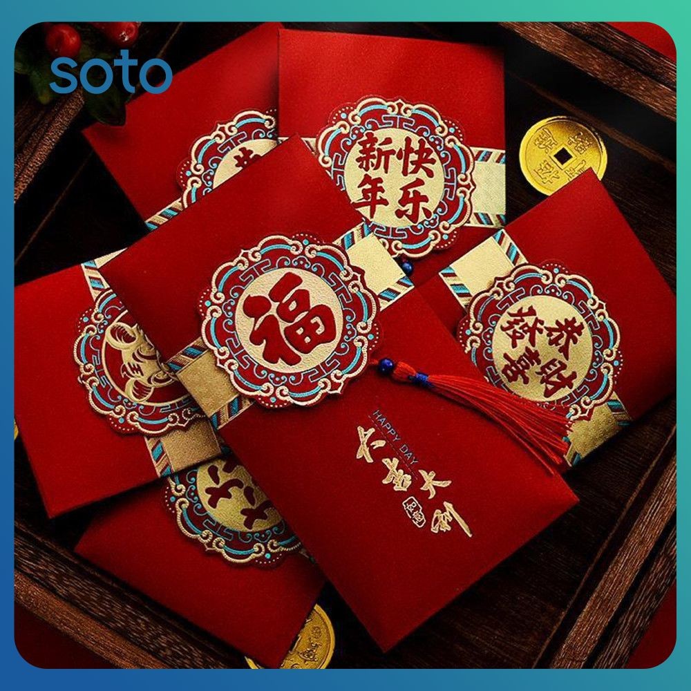 2pcs New Year Red Envelopes 2025 Of Snake Red Envelopes Wedding Lucky ...
