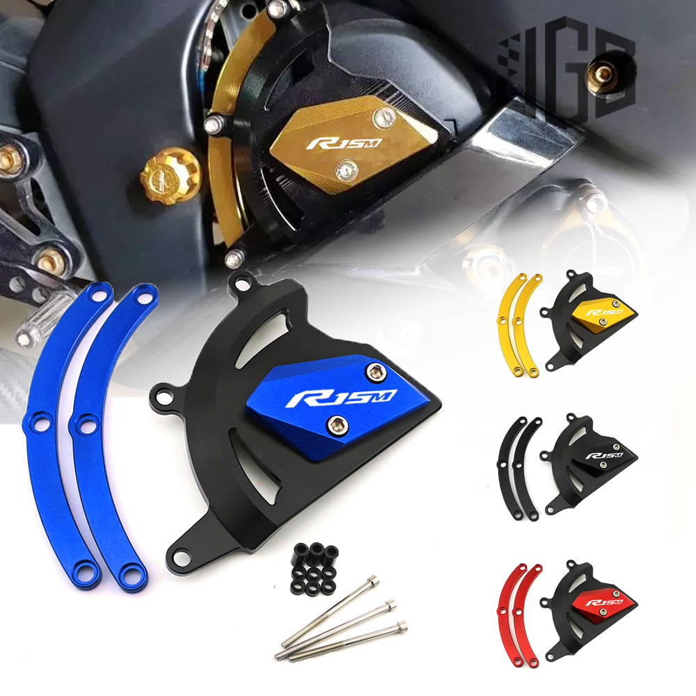 for YAMAHA R15M R15V3 New R15 Motorcycle Engine Guard CNC Side Cover ...