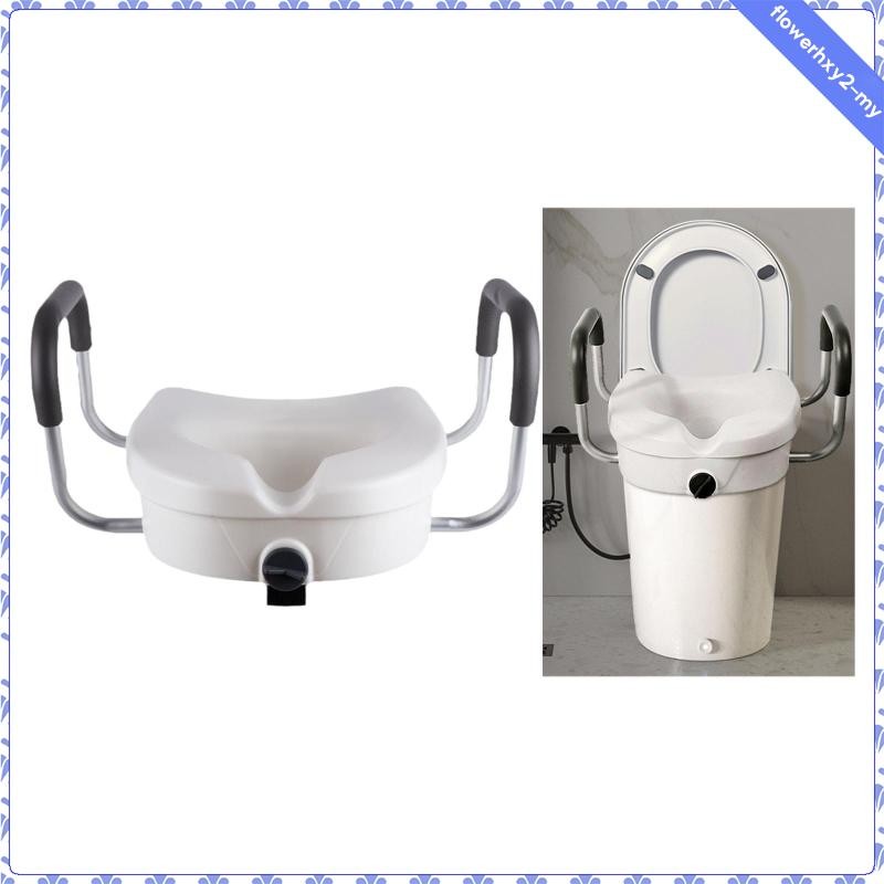 [FlowerhxyaeMY] Elongated Commode Closestool Riser with Padded Arms ...
