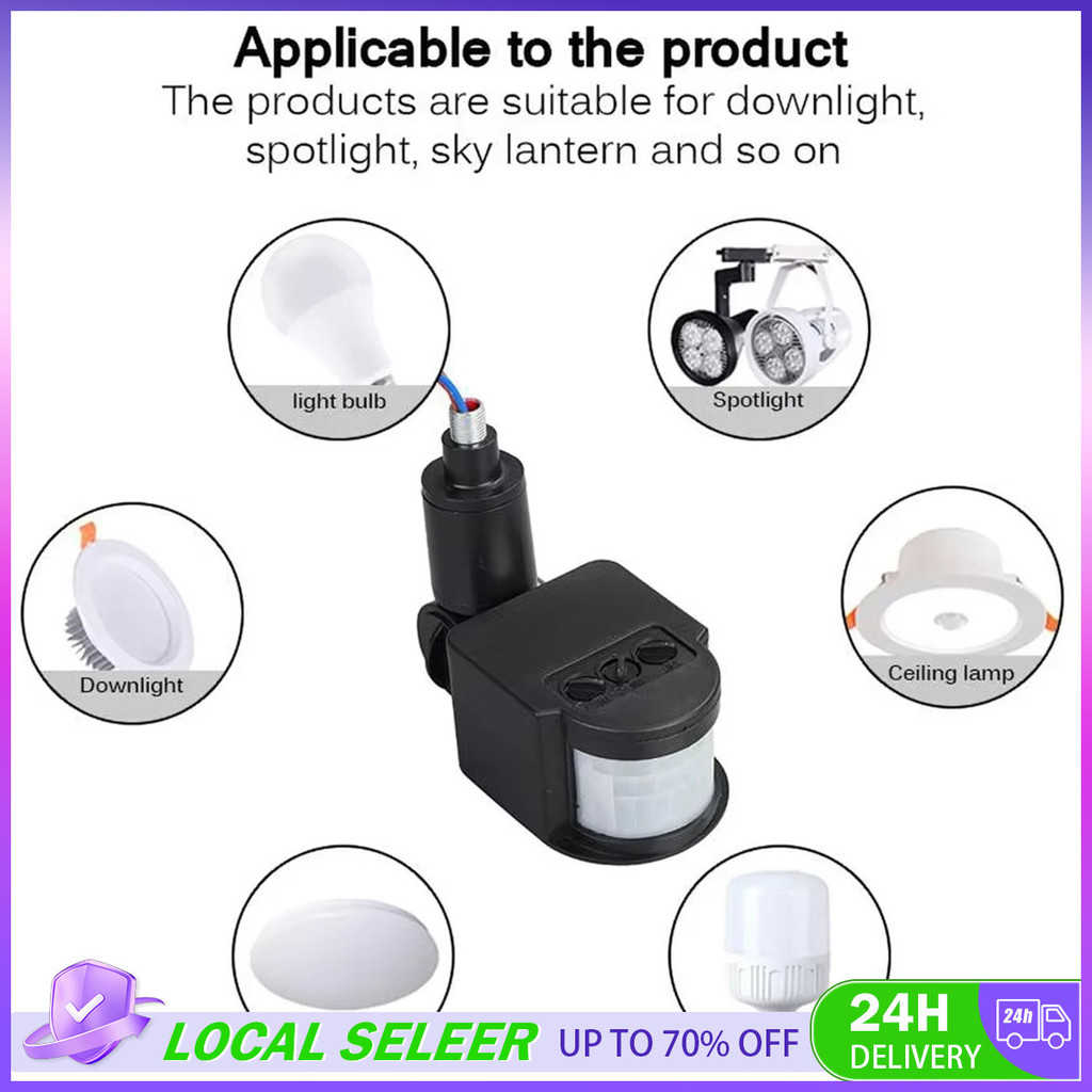 PIR Motion Sensor Detector Automatic Infrared 180° Rotating Body LED ...