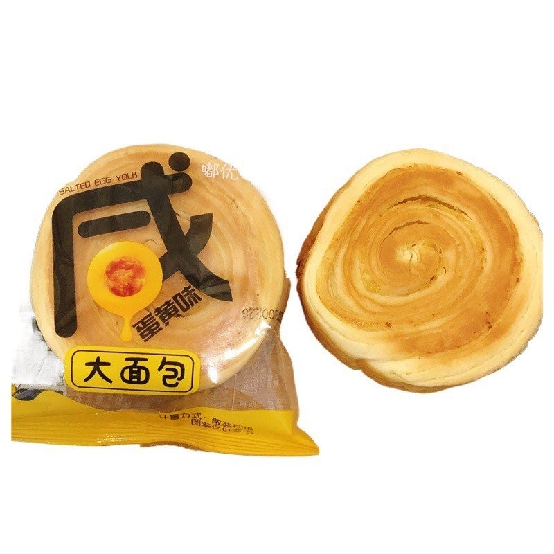 Douyou roti besar kuning telur masin bakteria asid laktik susu unta ...