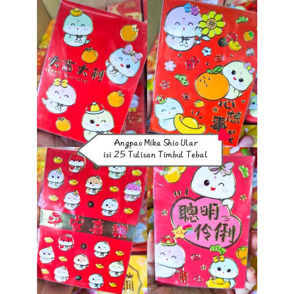 Angpao Mika Box of 25 contents 50 Premium / Chinese New Year Angpao ...