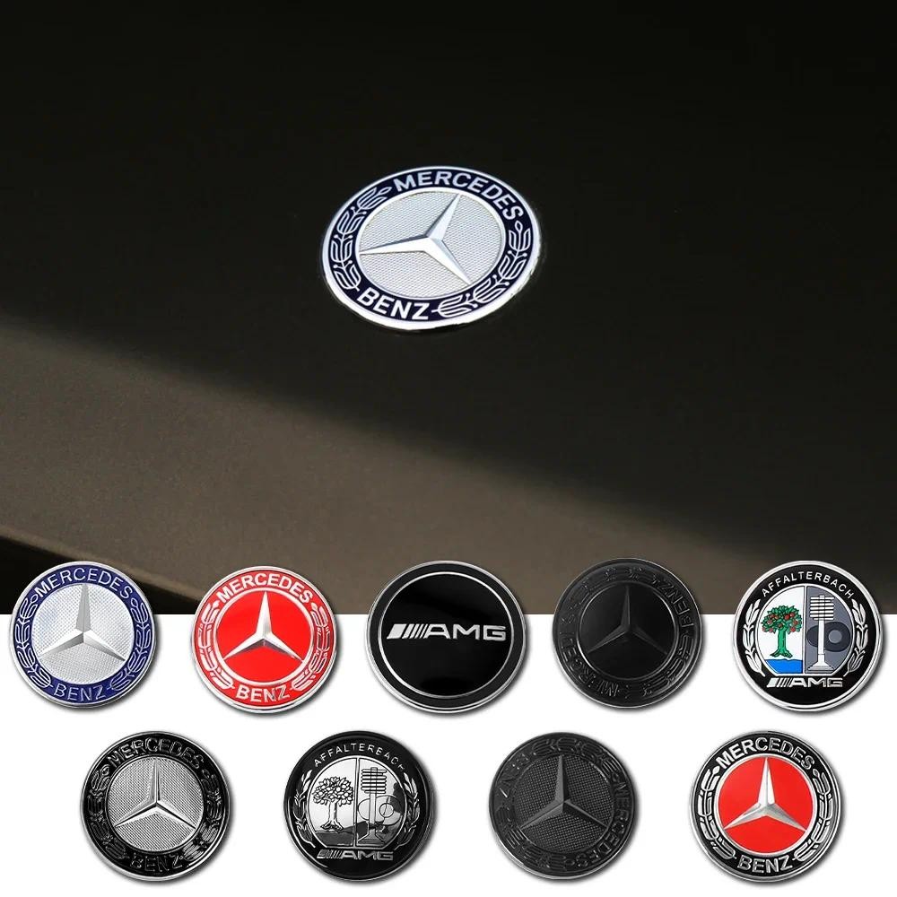 Car Metal 57mm Flat Hood Emblem Front Badge Logo For Mercedes Benz AMG ...