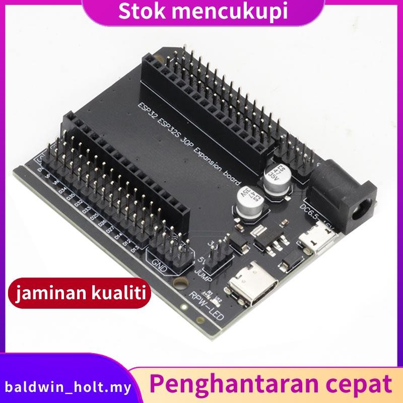 ESP32 Expansion Board ESP32 30P DEVKIT V1 Power Board Module ESP32S Development Board Expansion ...