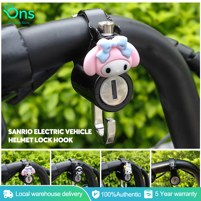 Anti Theft Hat Lock Safety Hat Security Lock Anti Theft Universal Heavy ...