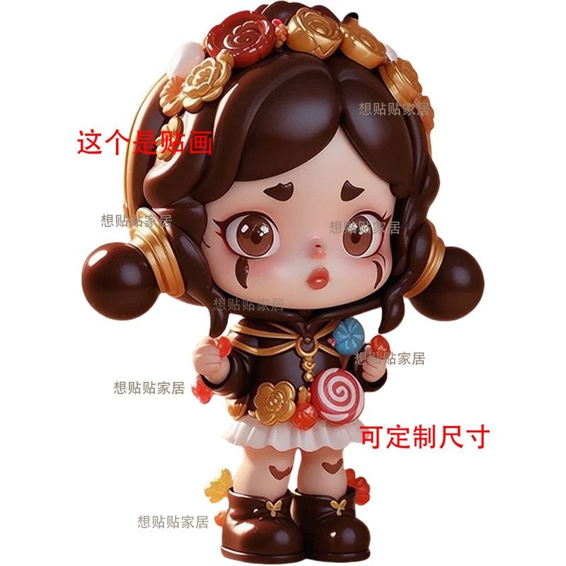 Self-adhesive Pop Mart Stickers Decoration Wall Glass Body Luggage ...