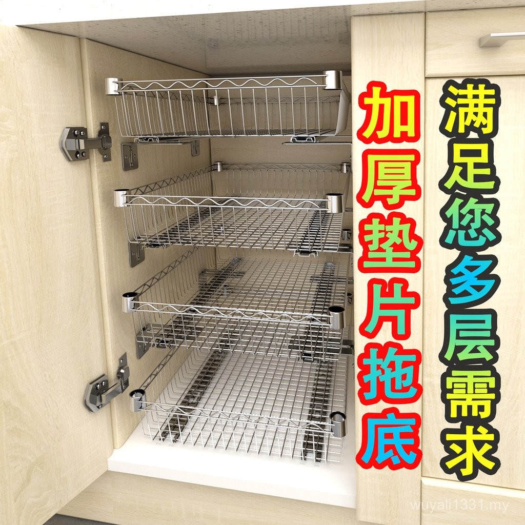 Diy Dish Rack Homemade Kitchen Modified Wardrobe Drawer Rack Storage ...