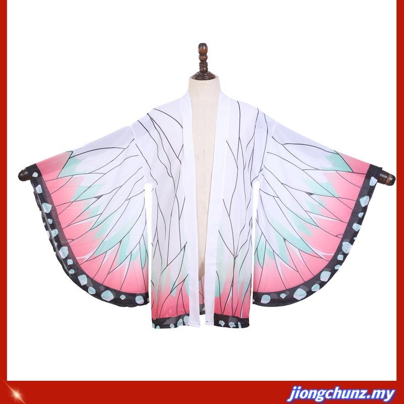 Adult Demon Slayer: Kimetsu no Yaiba Kochou Shinobu Cosplay Costume ...