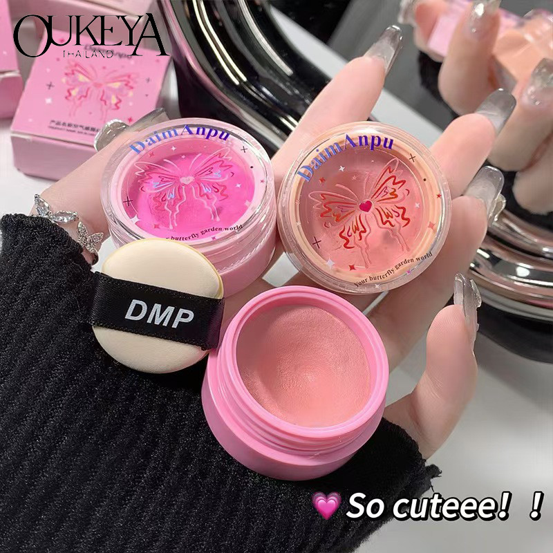 OUKEYA Cute Round Jar Mud Blush Korean Style For Women Natural Powder ...