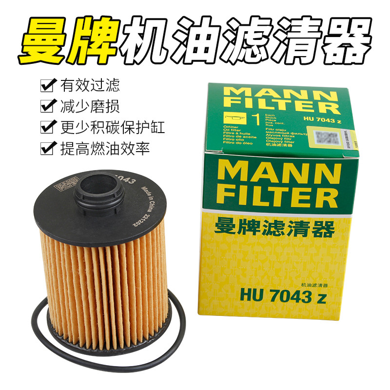 1612565980 Used for Peugeot 2008 308 3008 508 DS 4S DS5 Citroen C3-XR ...