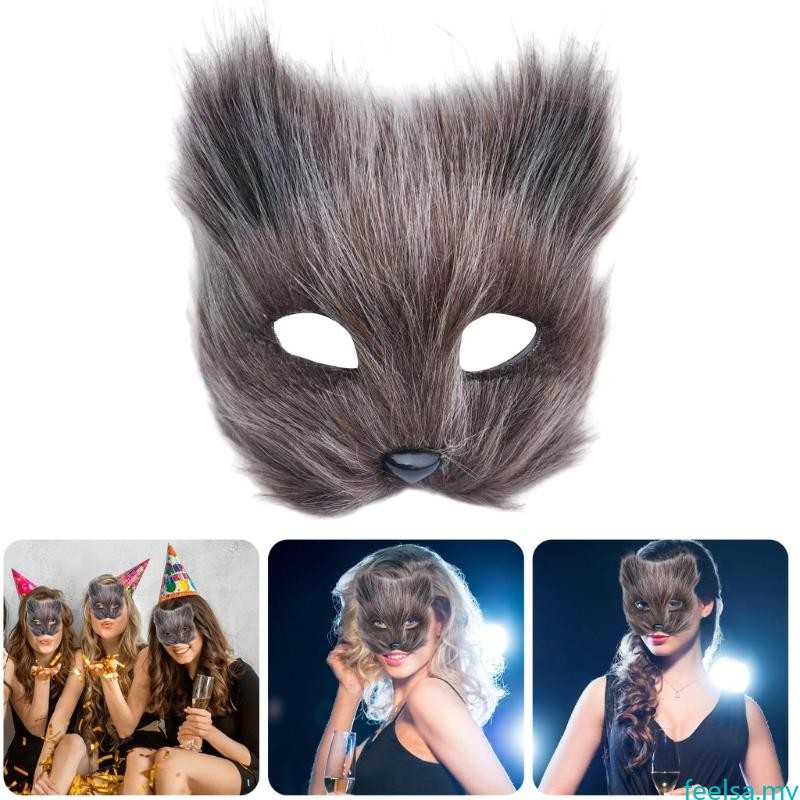 Best Halloween Cats Face Animal Cosplay For Masquerades Carnivals ...