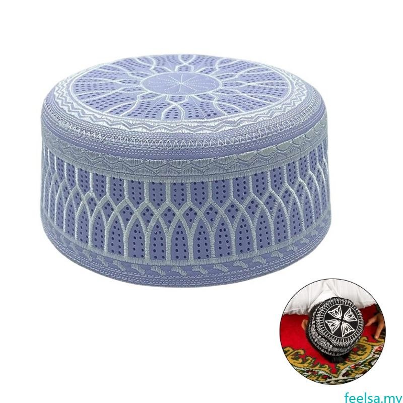 Best Men Prayer Hat Embroidery SaudiArabia Islamic Hat Breathable ...