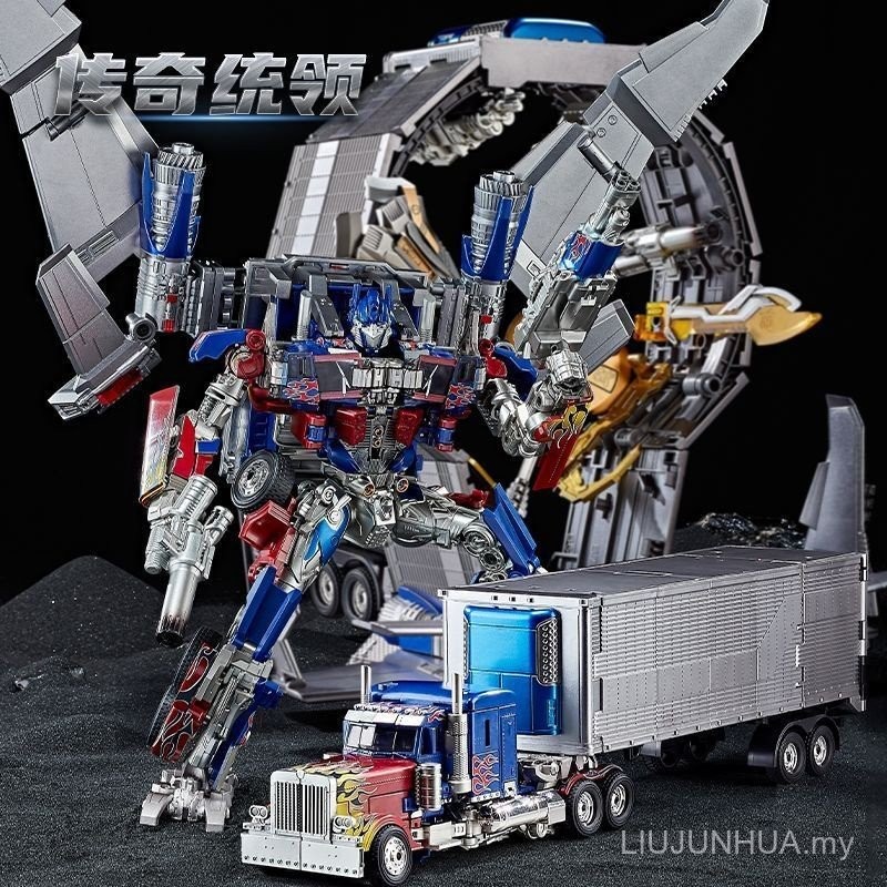 Alloy Transformers Carriage Weapon Kufei Wing Optimus Pillar ...