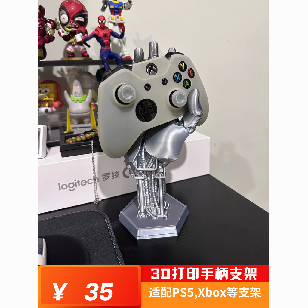 Cyberpunk Manipulator PS5 Xbox switch Asura Microsoft Universal Desktop ...