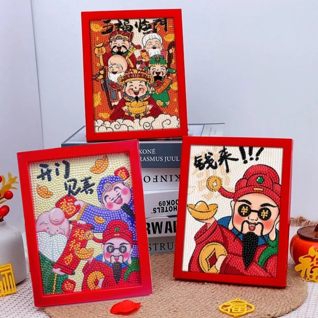 Official God of Wealth Chinese Diamond Painting Children Handmade diy ...
