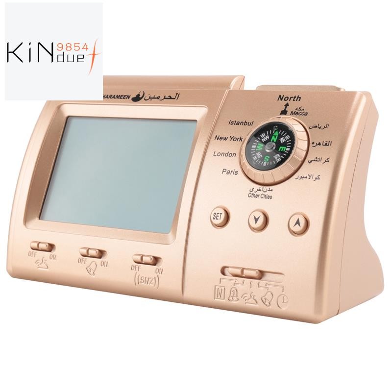 Automatic Digital Clock Islamic Azan Muslim Prayer Alarm Azan Clock for ...
