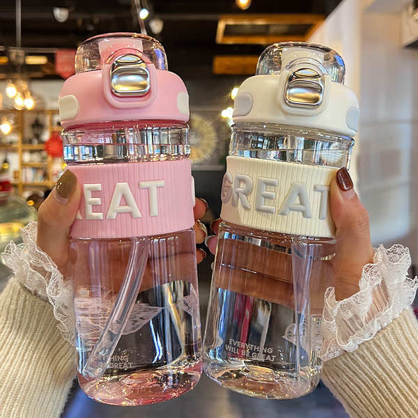 botol air tahan sejuk botol air budak Piala Air 2024 Cawan Jerami ...