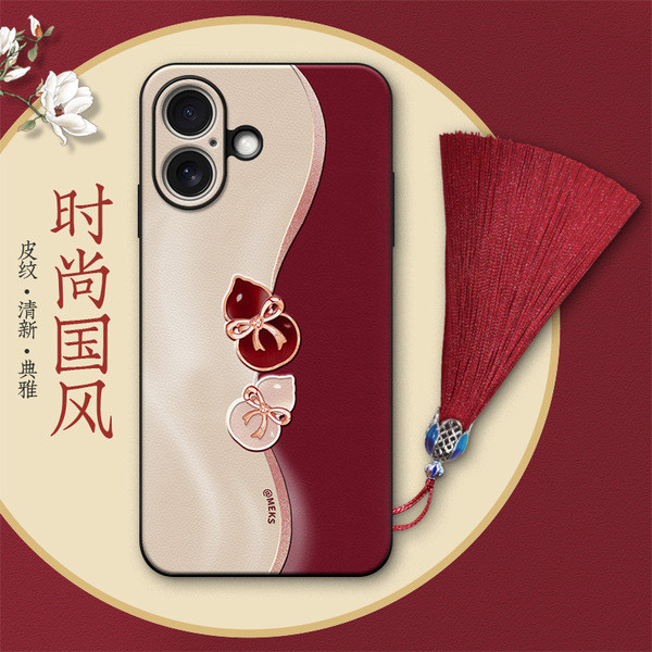 iphone 16 pro casing iphone 16 pro max casing jellycat casing Labu dua ...