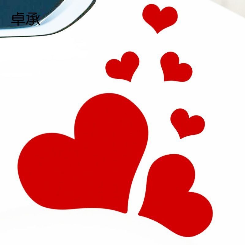 Cute Heart-Shaped Car Stickers Block Scratches Heart Decoration Body ...