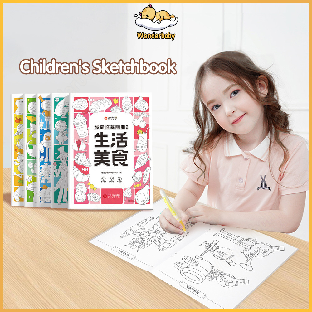 Wonderbaby Kids Magical Tracing Book Cartoon Sketch Drawing Book ...