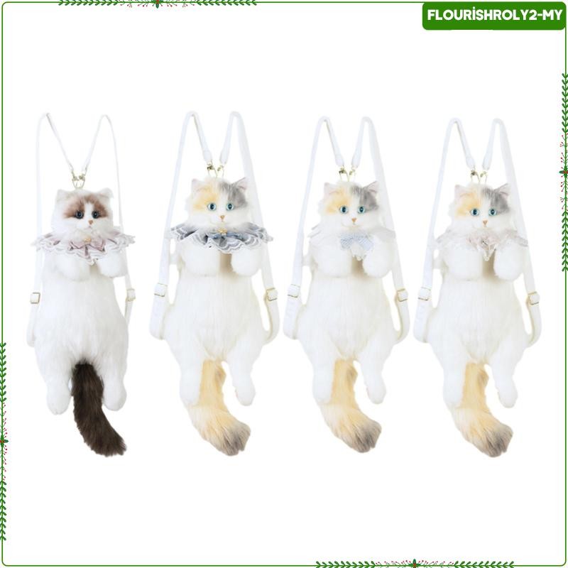[Flourish] Cute Cat Stuffed Backpack Creative Animal Backpack for Child ...