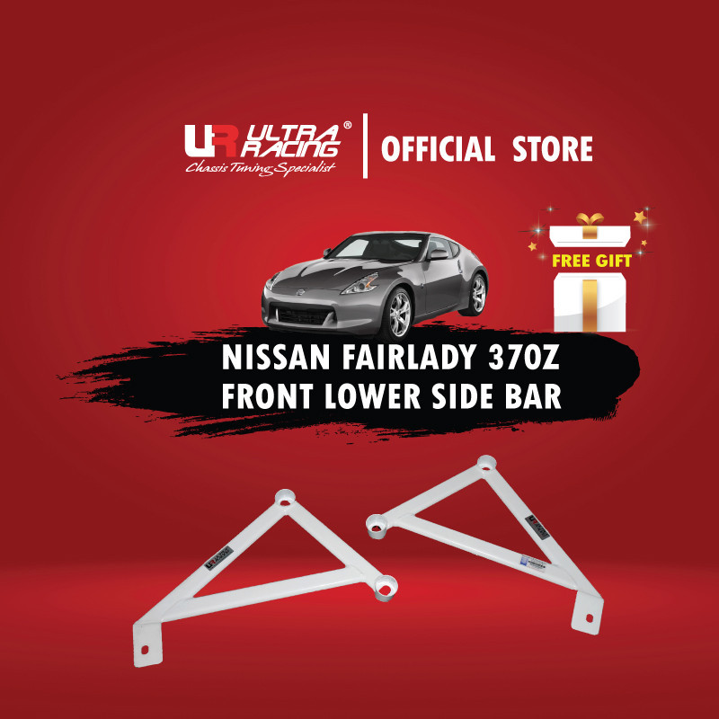 Ultra Racing | Nissan Fairlady 370z / Skyline 370 GT / Infiniti G37 ...