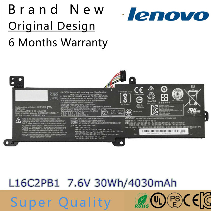 L16C2PB1 Laptop Battery for Lenovo IdeaPad 520-15IKB L16S2PB1 L16L2PB3 ...