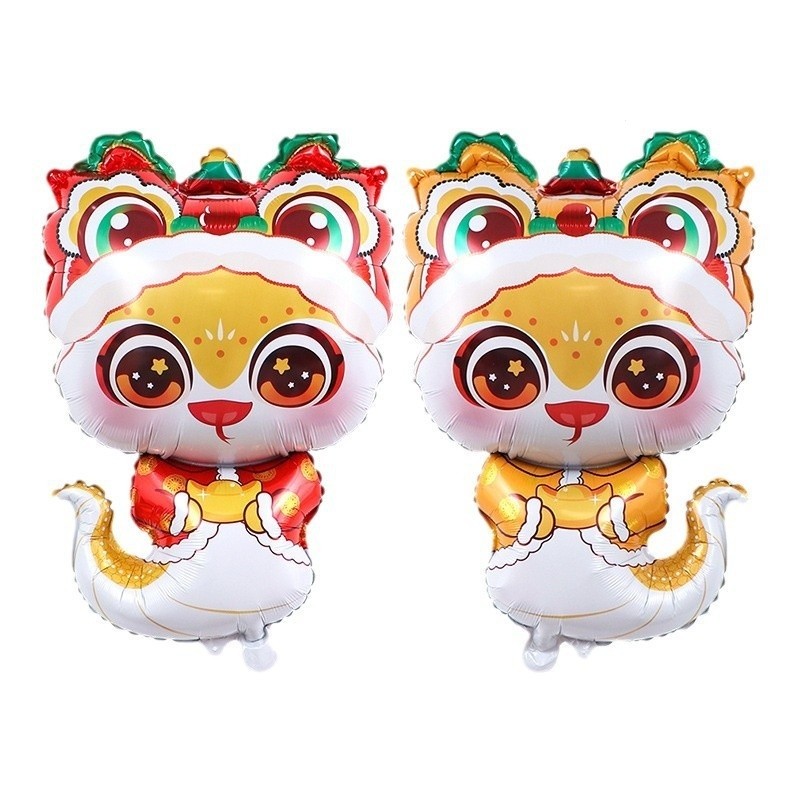 [New Year] Welcome New Year Spring Festival Decoration Balloons Year of ...