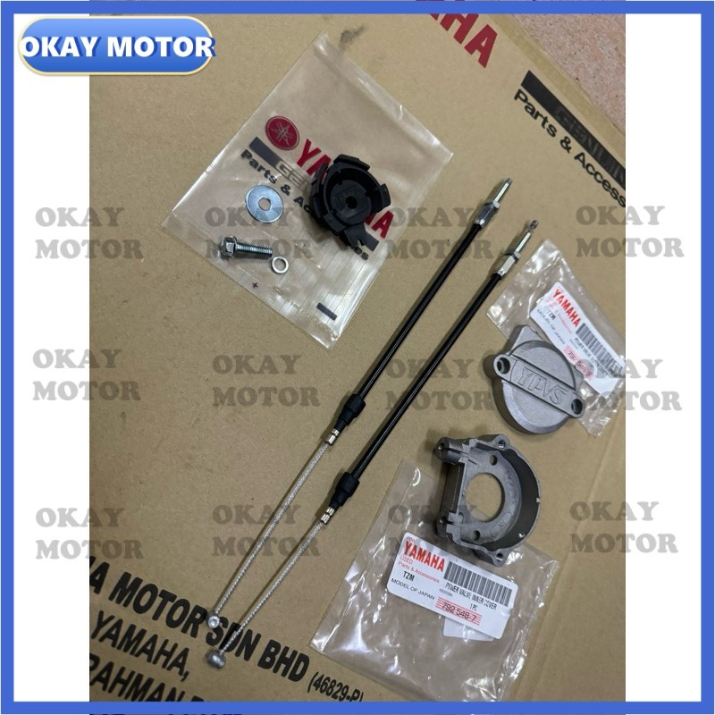 YAMAHA TZM150 TZM 150 POWER VALVE PULLEY CABLE PULLEY CABLE 1 & 2 power ...