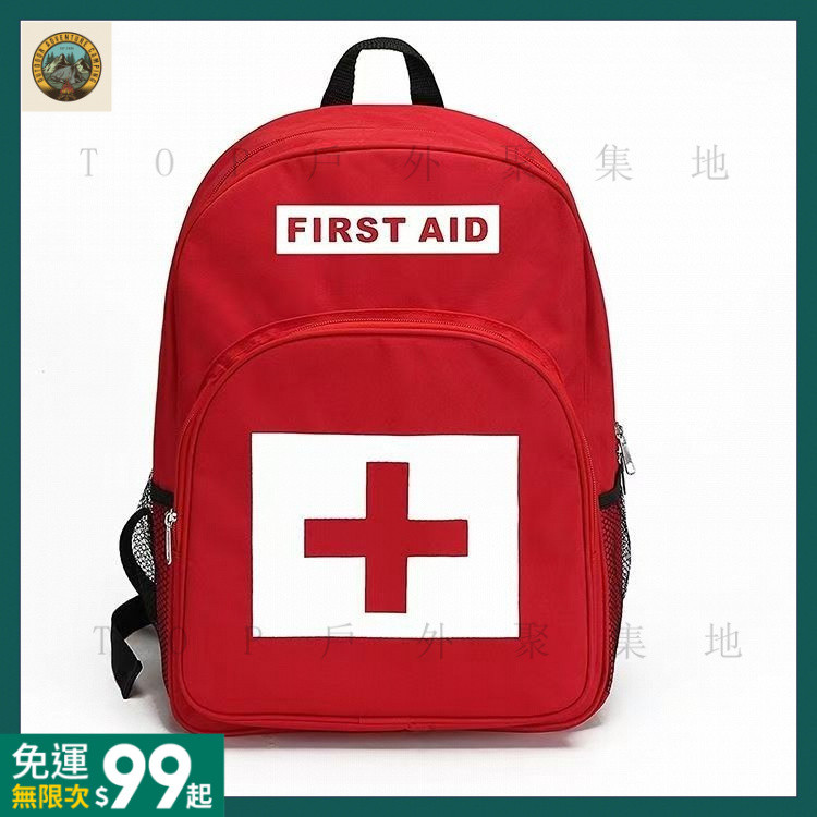 Taiwan Shipment Earthquake First Aid Kit Field Life-Saving Backpack Air ...