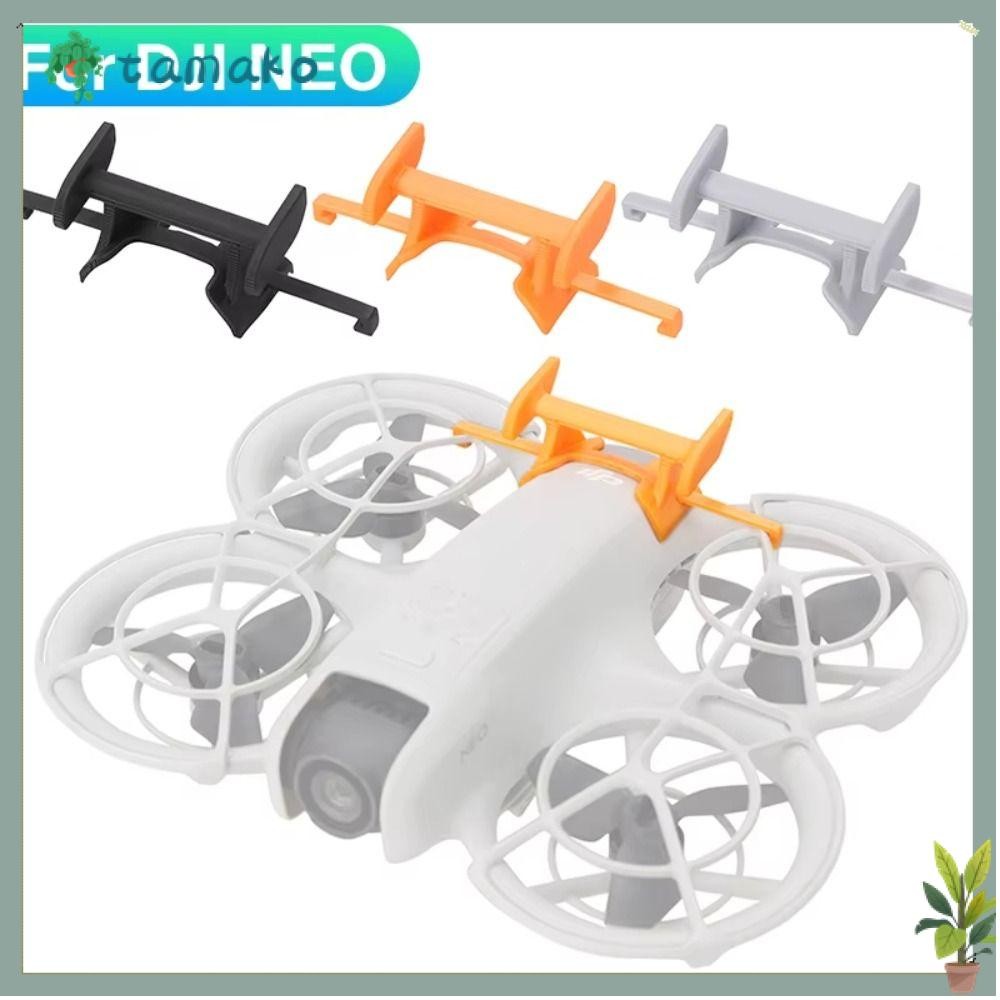 TAMAKO Drone Flight Tail, Stabilizer Fixed Rear Wing Tail, Quick ...