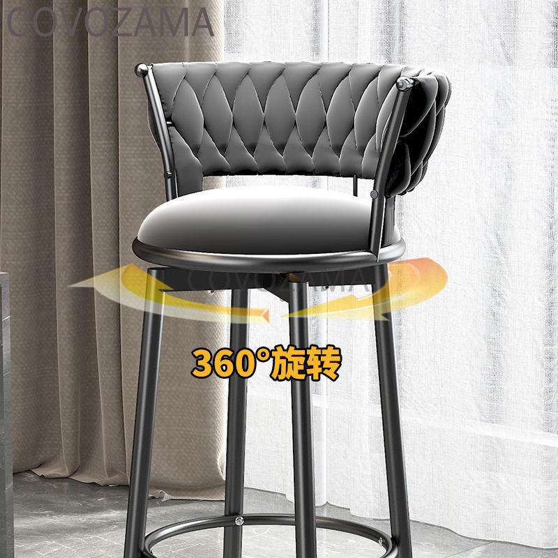 Modern Simple Home Bar Stool High-End Bar Counter Chair Beauty ...