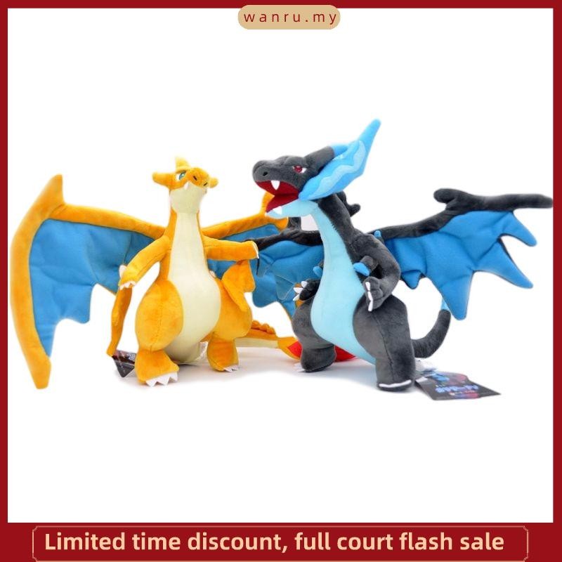 25cm Pokemon Mega Charizard Plush Toys Mega Evolution X & Y Charizard ...