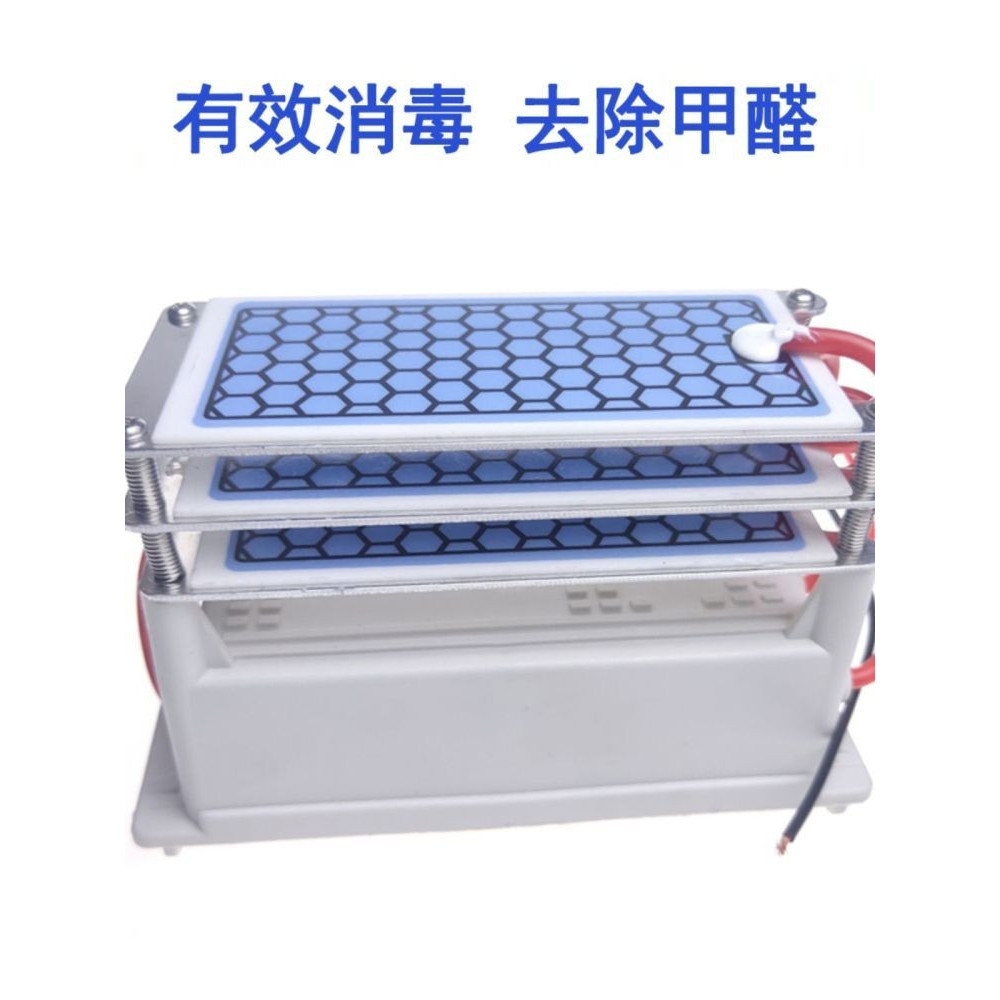 NEW 220V Ozone Generator Sterilization Disinfection Odor Removal ...