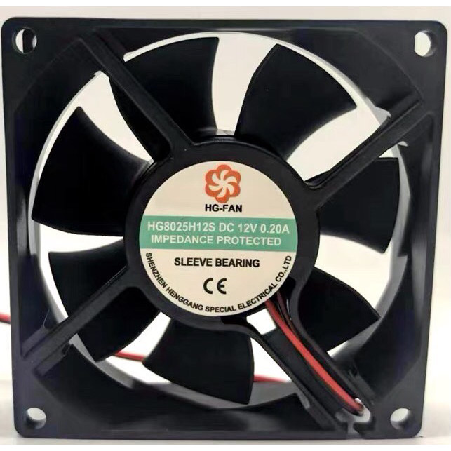HG-FAN DC FAN HG8025H12S DC12V 0.20A Inverter Silent Cooling FAN 8CM ...