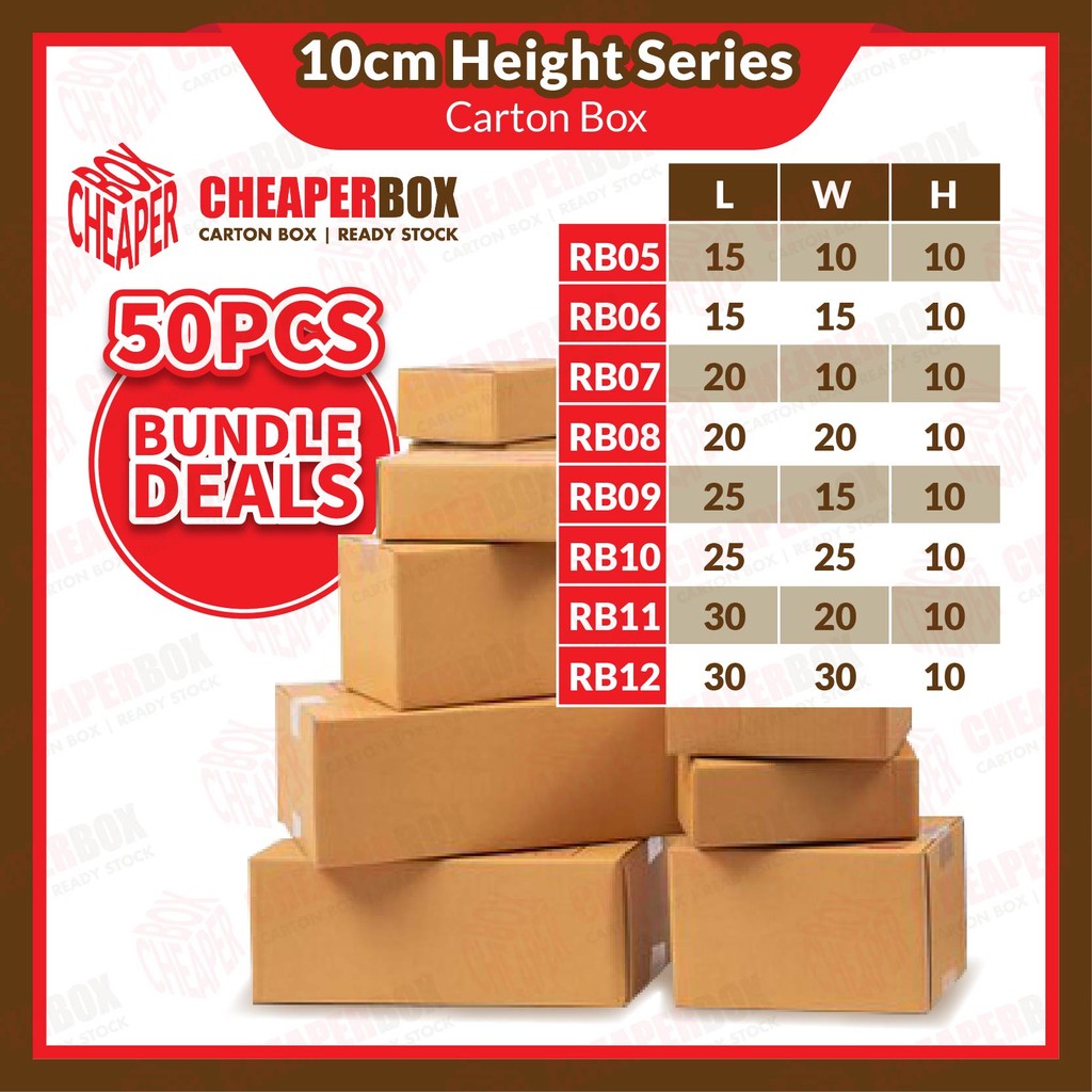 📦 CHEAPER BOX 📦 BUNDLE DEALS - 50PCS Carton Box Packing Box Packaging ...