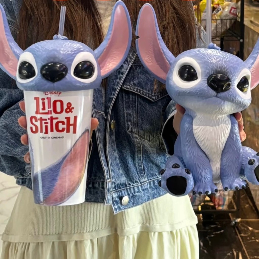 2025 Lilo & Stitch Filem Bulat Air Cup Bentuk Cawan jerami Bentuk ...
