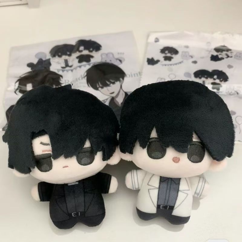 ORV Omniscit Reader Plush Doll Suffed Toy Kids Anime Cartoon Holiday ...