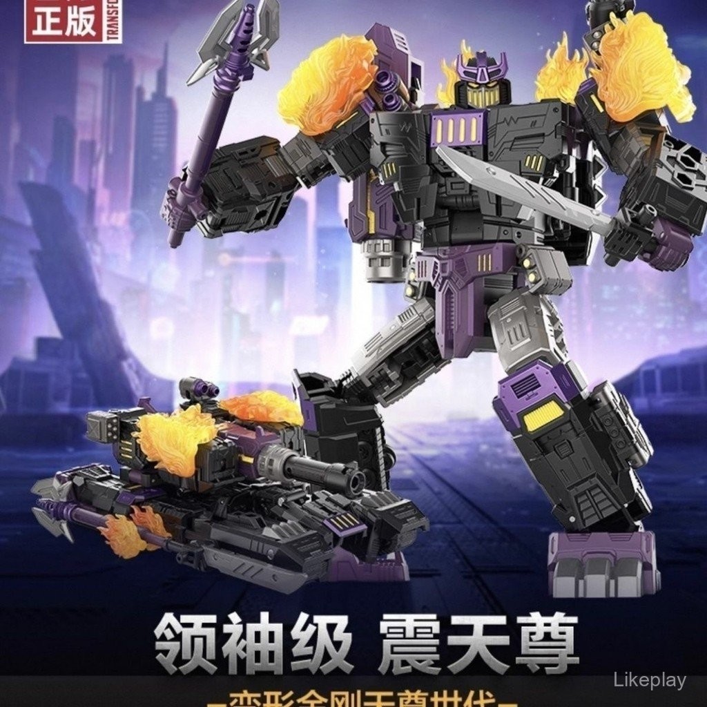 【Ready Stock】hasbro transformers toys soundwave ravage megatron optimus ...